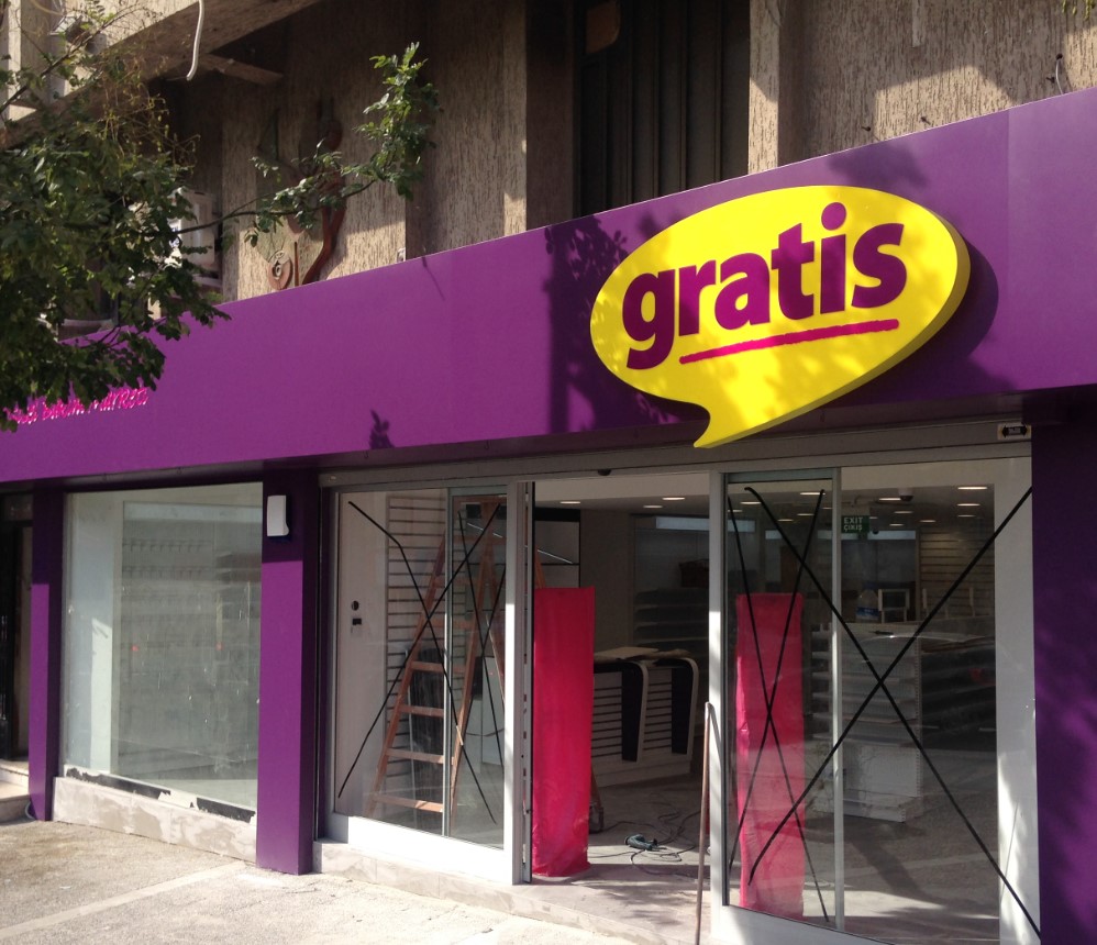 Gratis Mağazaları Zinciri - SBT MİMARLIK